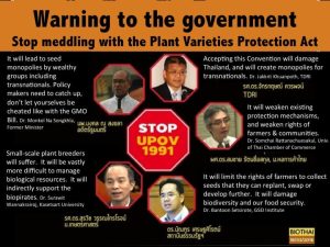 Warning to Thai government: Stop meddling with the Plant Protection ...